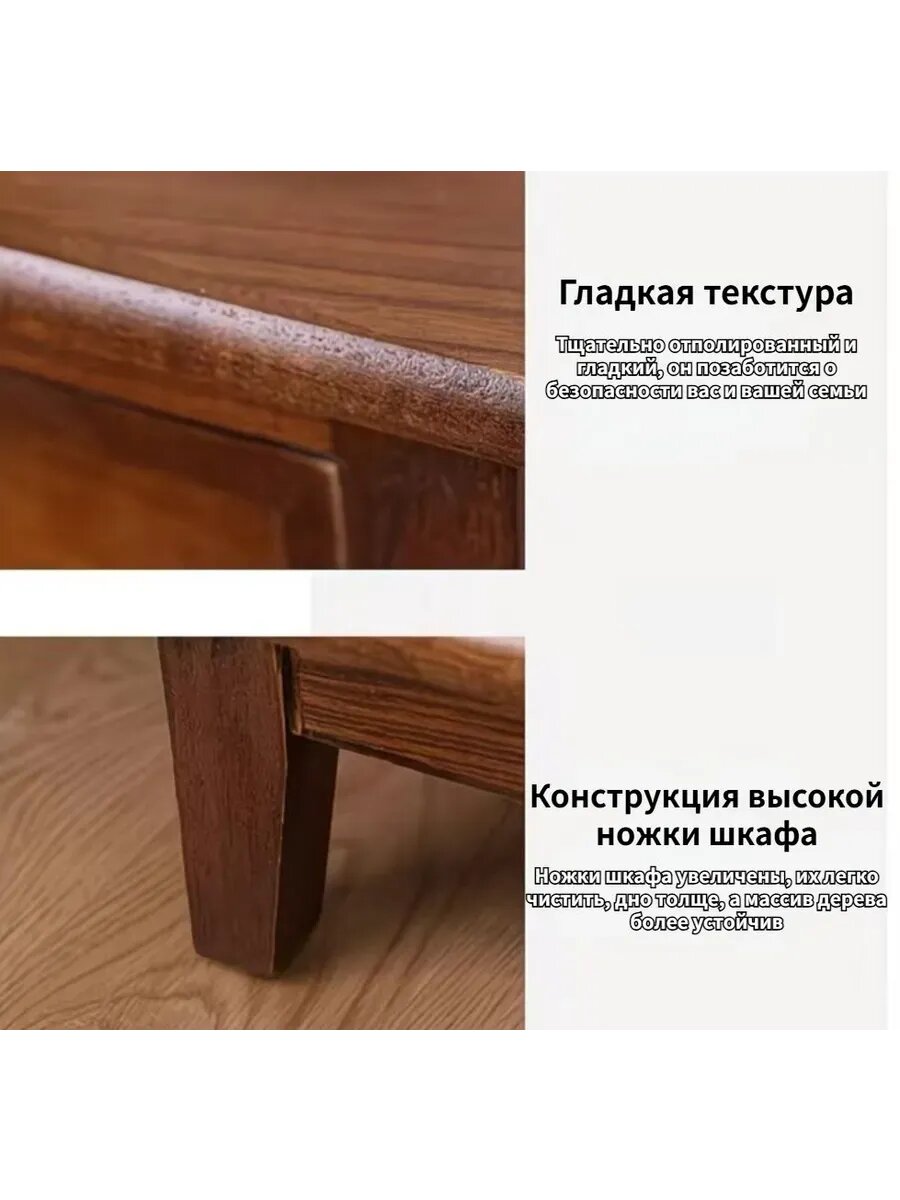 Ретро деревянный комод с пятью ящиками, с ящиками и стеклянной дверцей, подходит для спальни и гостиной — фото 1