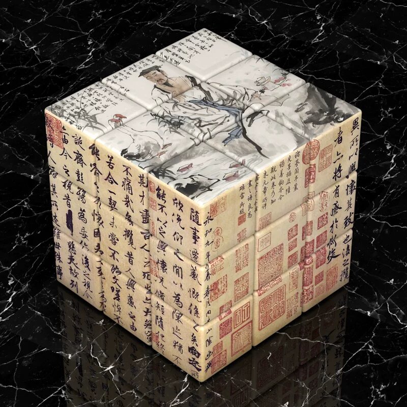 Магический куб 3x3 с дизайном «Предисловие к Орхидейному саду» для детей - обучающая игрушка в подарок