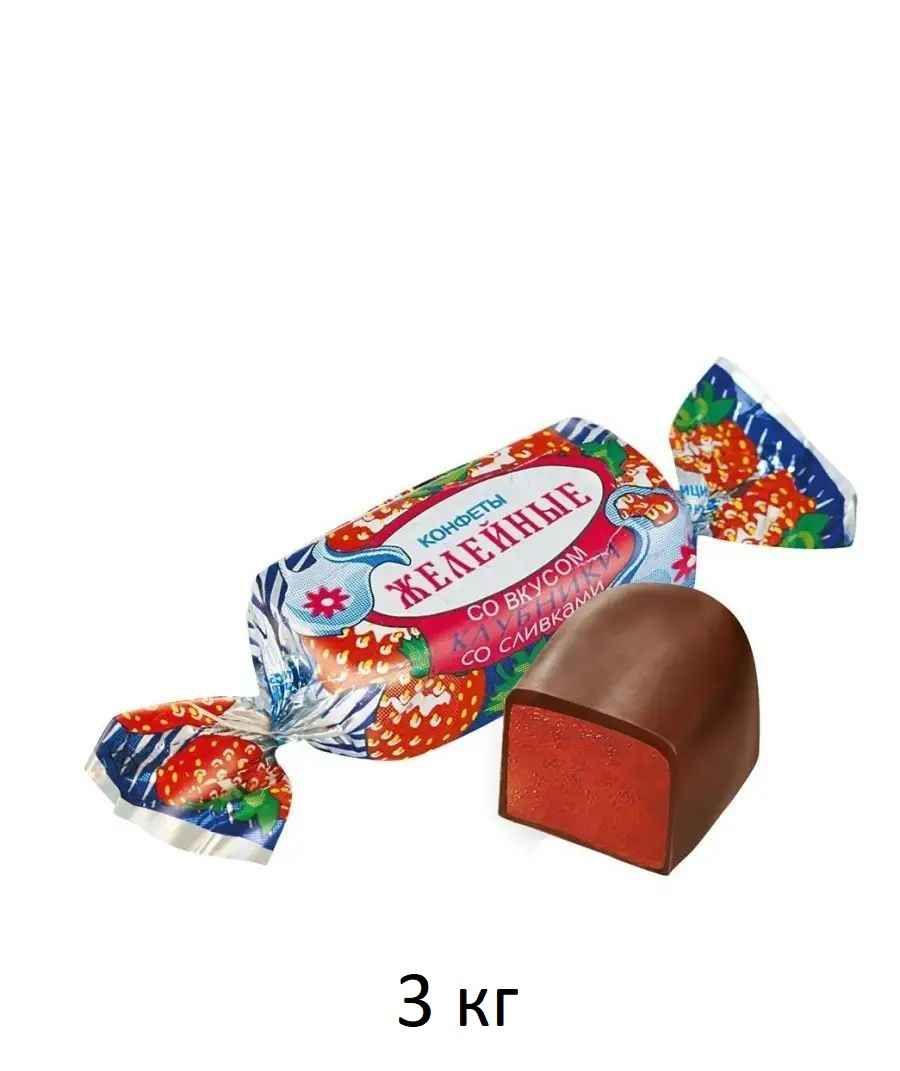 Красный Октябрь Конфеты Желейные со вкусом клубники со сливками 3 кг