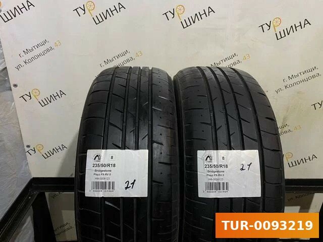 Комплект (2 шт) летних БУ шин Bridgestone Playz PX-RV II 235/50 R18 без пробега 3932823377