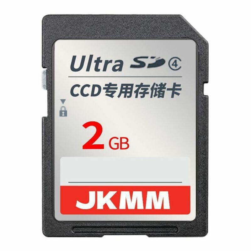 Подходит для карты памяти Canon IXUS210, старой модели цифровой камеры, высокоскоростной SD-карты, карты памяти 2 ГБ, универсальной.