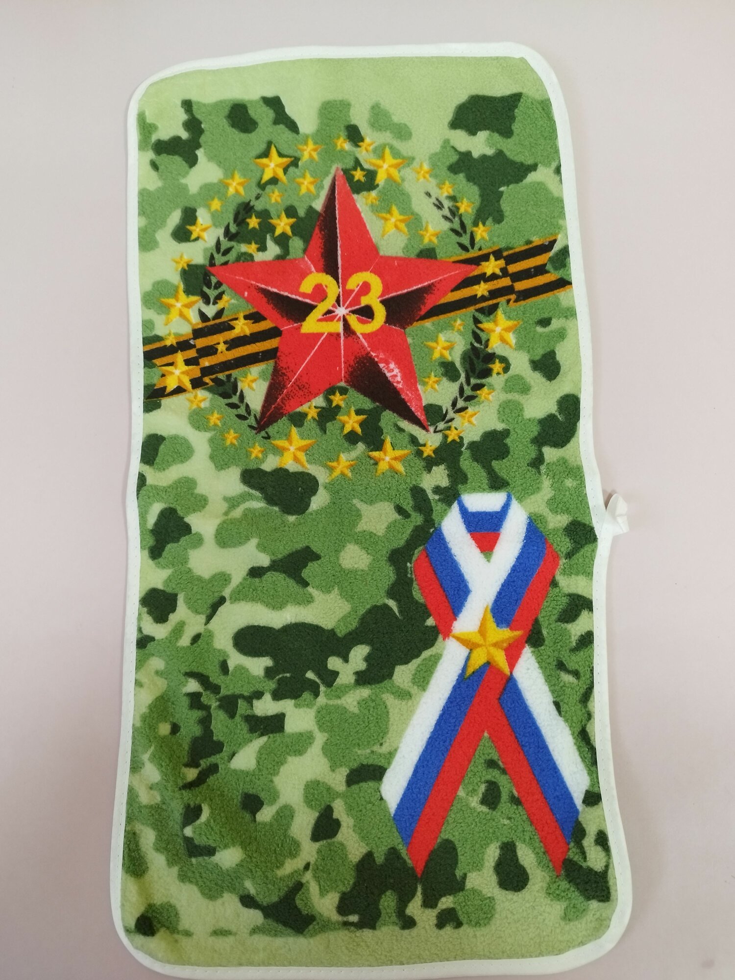 Полотенце микрофибра 25*50 "23 февраля"