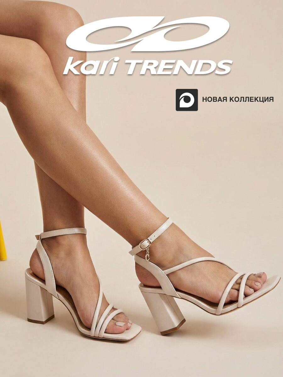 Босоножки Весна-лето 2026