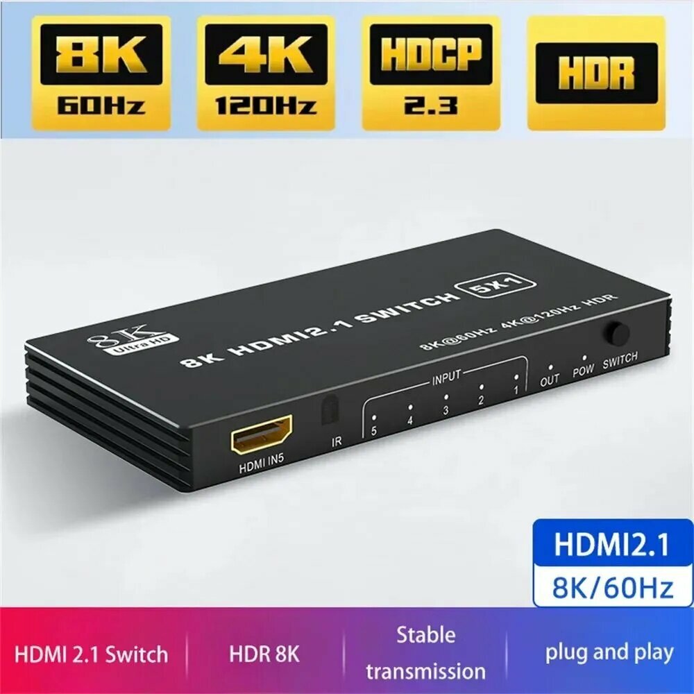 5 в 1 выходной переключатель HDMI 2.1 сплиттер 8K 120Hz 5-портовый HDMI 4K 120Hz сплиттер переключатель CEC 48 Гбит/с HDMI 2.1 переключатель с пультом HDR