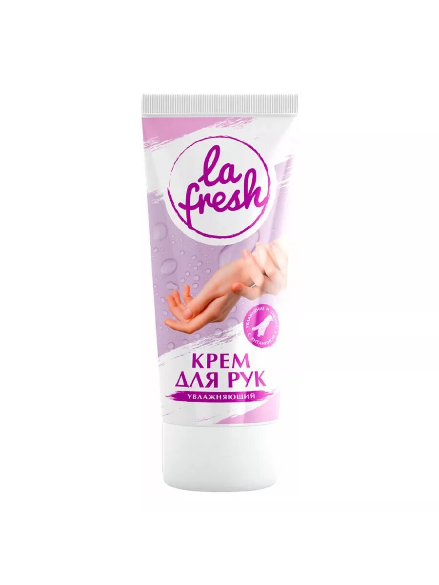 Крем для рук La Fresh увлажняющий 70 мл