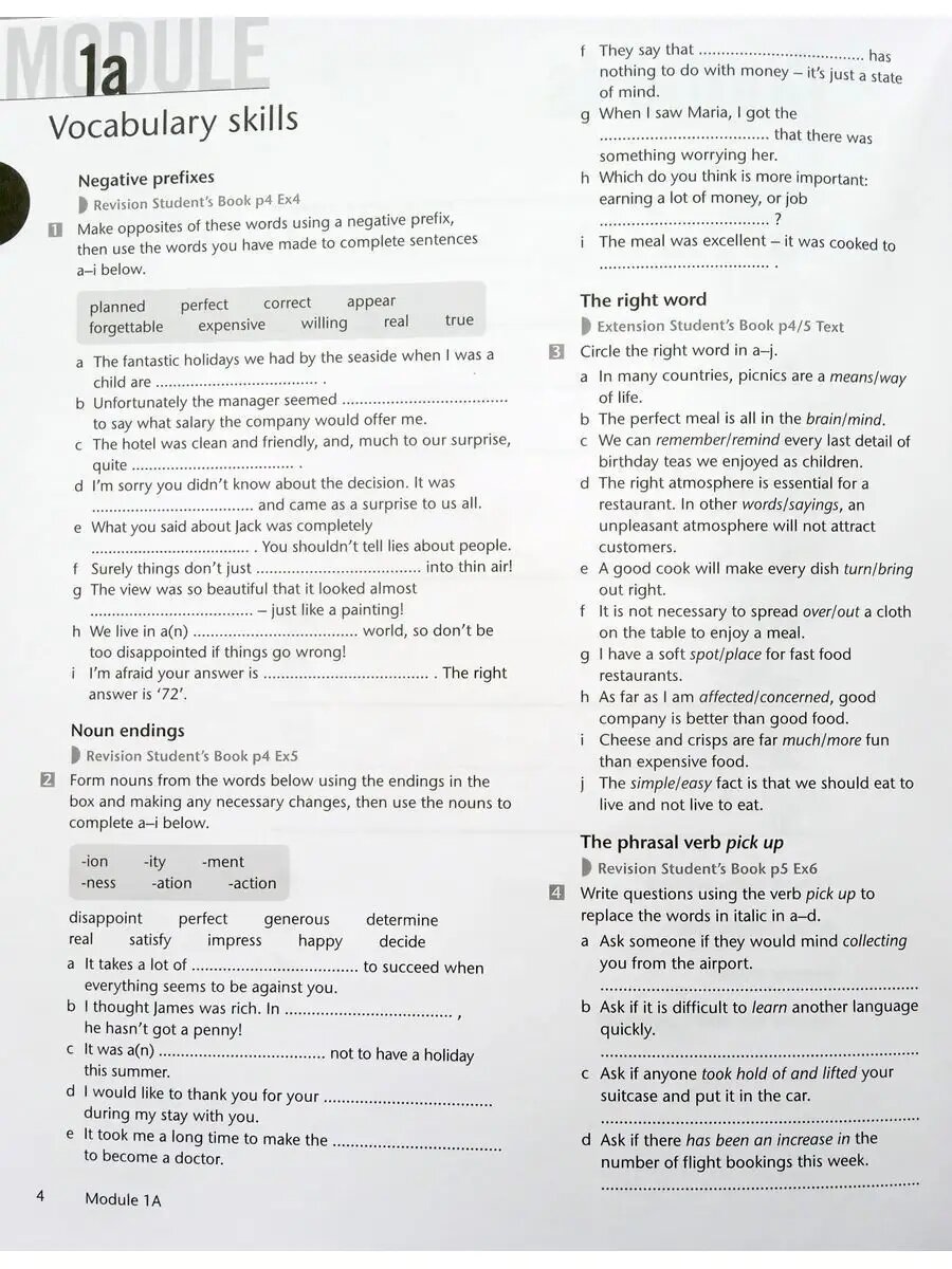 Fast Class Workbook with Key + CD | • Дополнительные задания на фразовые глаголы. — фото 1