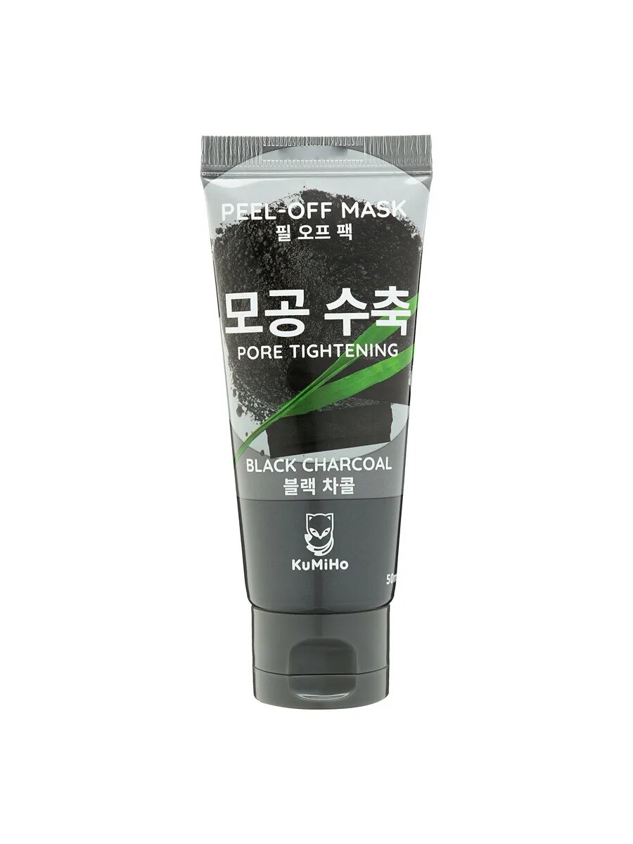 Маска-пленка для лица Kumiho Очищающая с углем 50 мл
