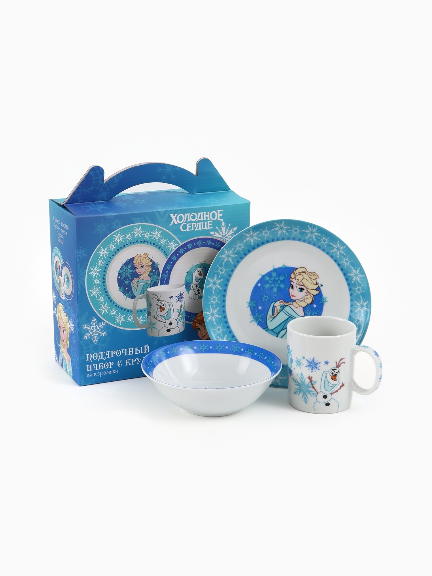 Набор посуды керамической детской, 3 предмета: кружка 200 мл, тарелка 19 см, салатник 250 мл, Холодное сердце
