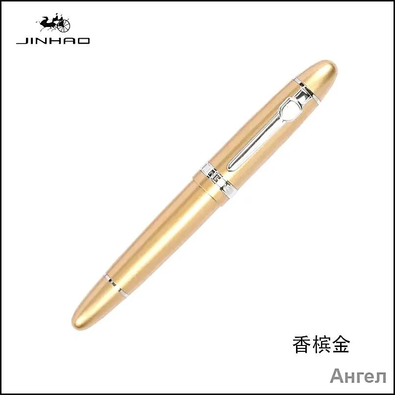 (1 штука) Перьевая ручка Jinhao 159 средней и тонкой работы золотистая