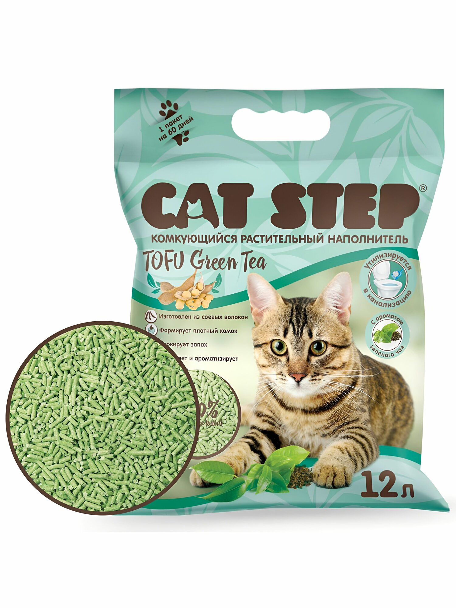 Наполнитель для кошек CAT STEP Tofu Green Tea комкующийся, растительный, 12 л.