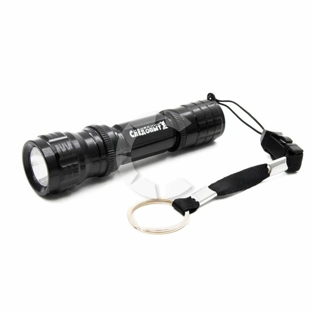 Фонарь ручной Урбан