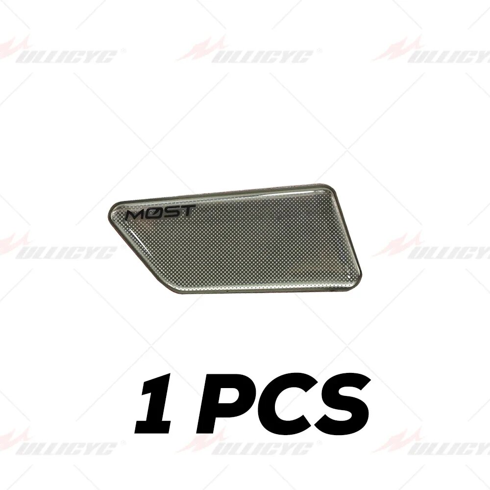Протектор цепи ULLICYC, белый, 1pcs, MOST
