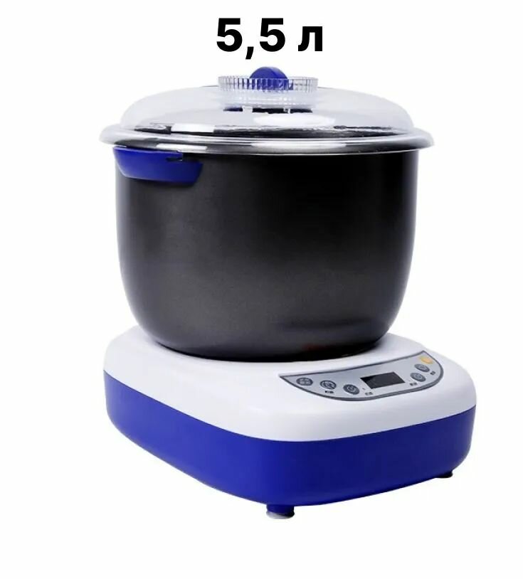 Тестомес-брожитель 2 в 1 для пельменного дрожжевого крутого теста с подогревом/стационарный блендер миксер для хлеба пельменей пиццы манты дома/бытовой ручной многофункциональный комбайн смеситель