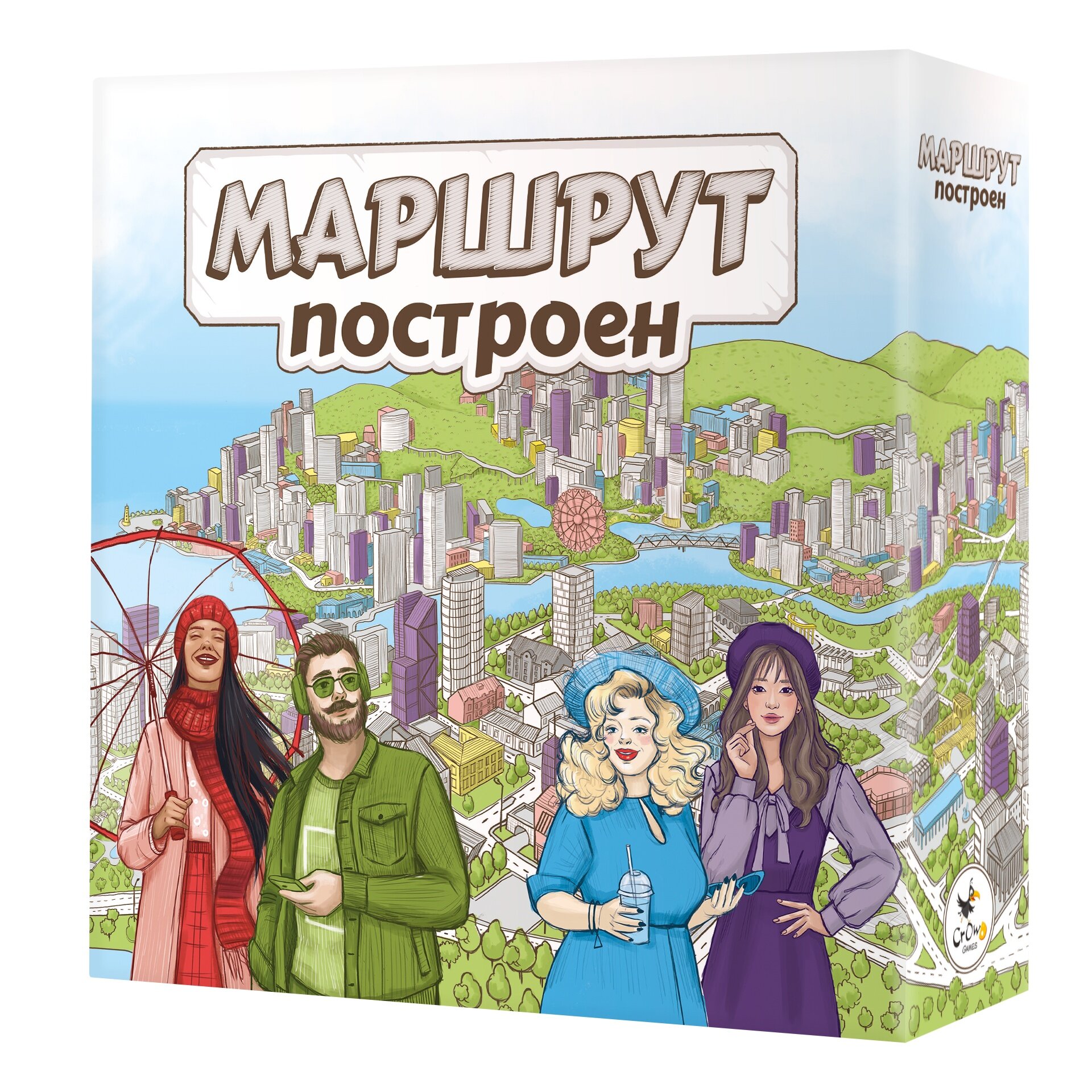 Настольная игра Маршрут построен расширенное издание