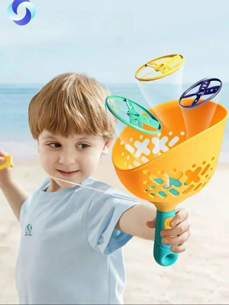 Фрисби для детей 1 рогатка + 4 диска, детские летающие игрушки, подвижные игры на улице, летающая тарелка для собак