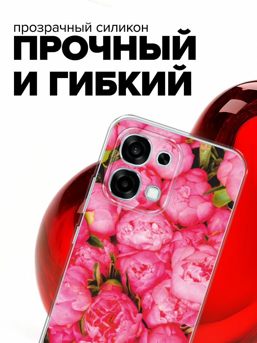 Силиконовый чехол на Oppo A6 Pro / Оппо A6 Про с принтом пионы — фото 1