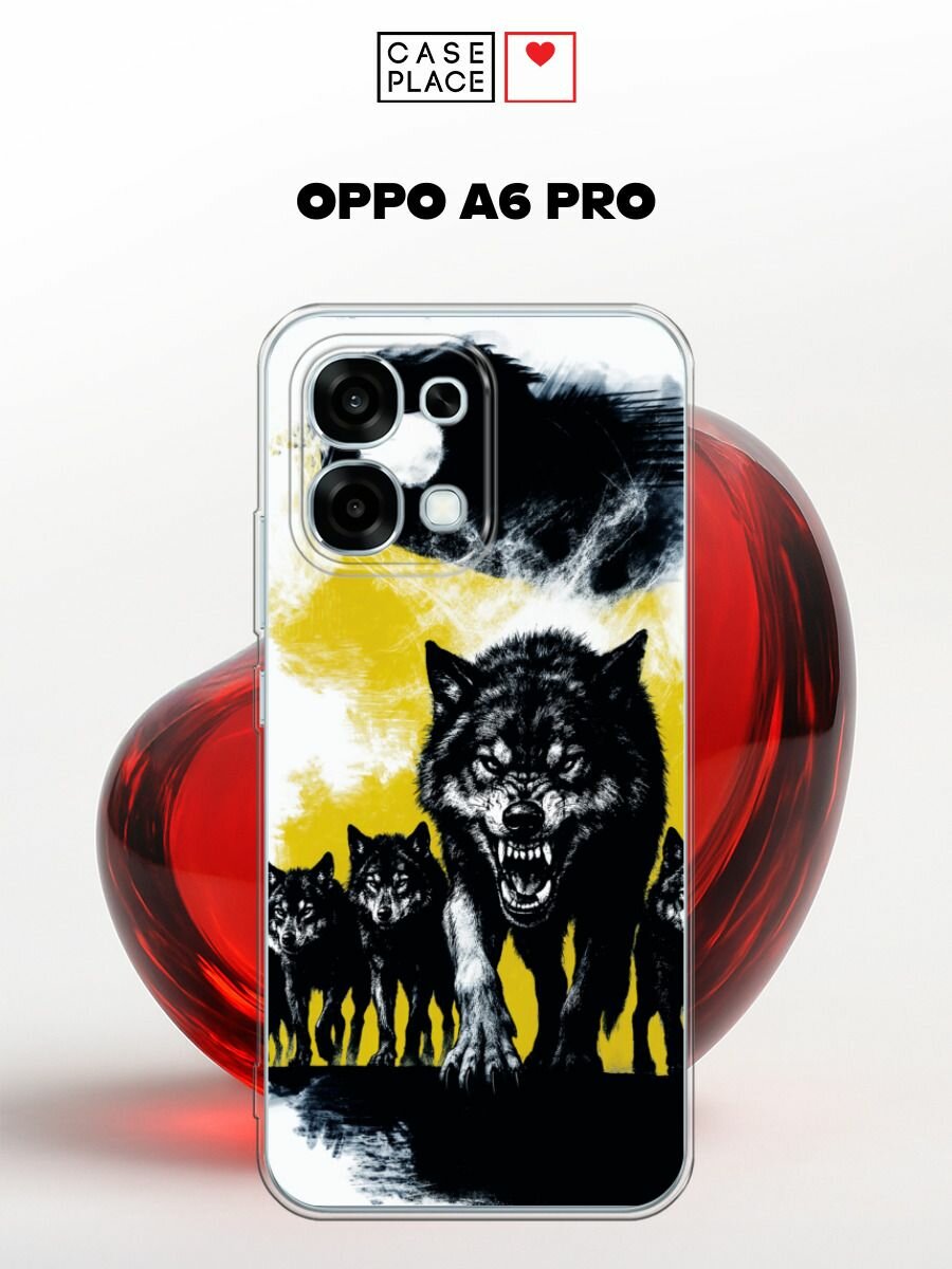 Силиконовый чехол на Oppo A6 Pro / Оппо A6 Про с принтом Волчья стая