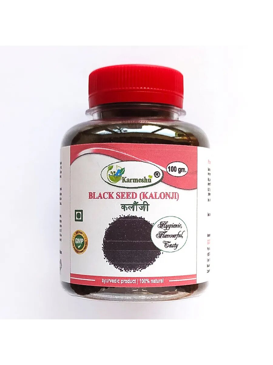 Семена черного тмина 100гр банка Кармешу