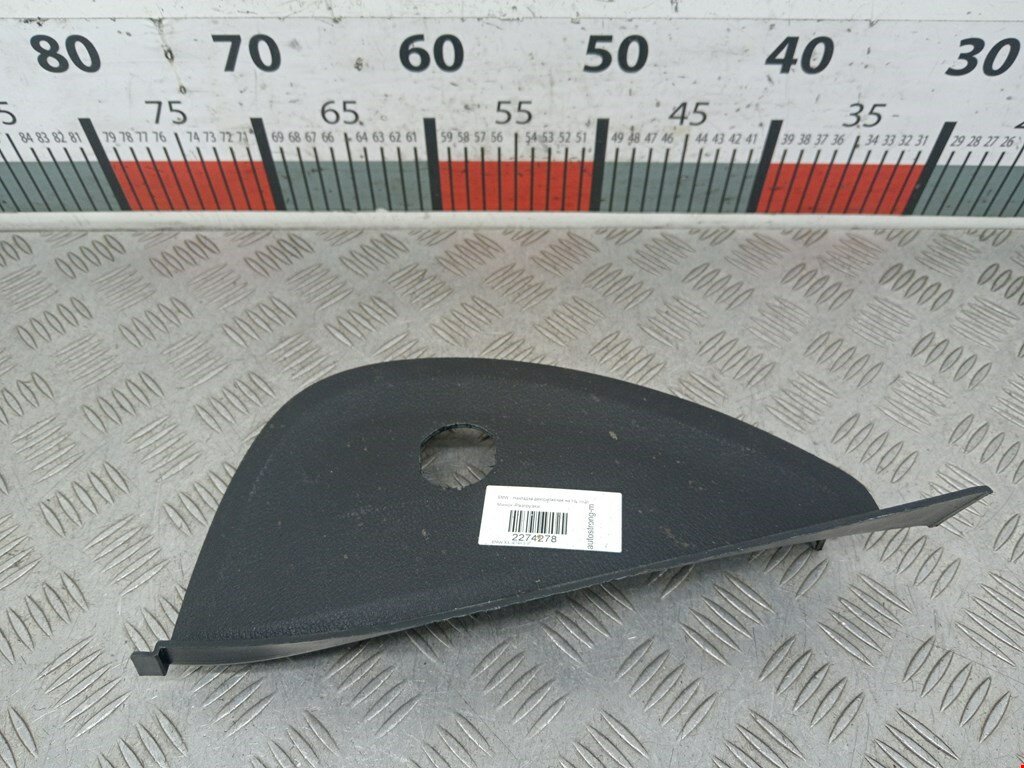 Накладка декоративная на торпедо BMW X5 (E70) 51456958799 арт. 2274278
