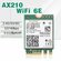 Wi-Fi 6E AX210NGW 5.2 Bluetooth модуль для ноутбука, быстрая скорость и стабильн...