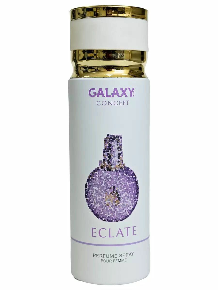 Дезодорант GALAXY Eclate 200ml (аромат Lanv Eclat) для женщин