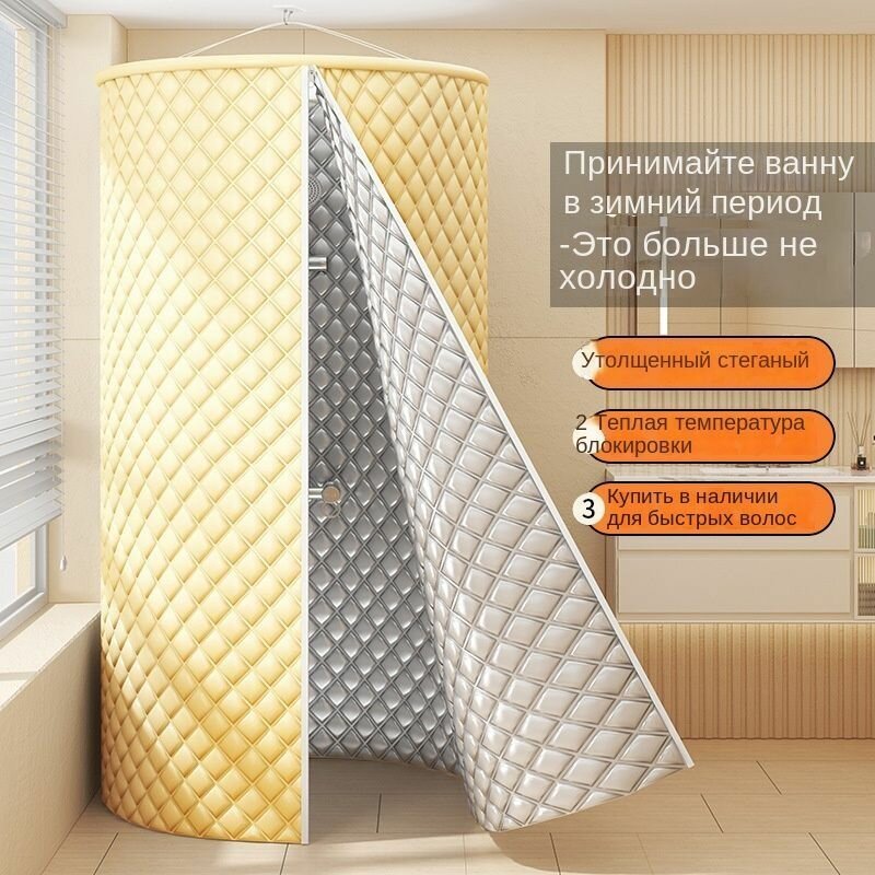 Портативная паровая сауна для зимнего использования, личный домашний спа-центр высота менее 200 см