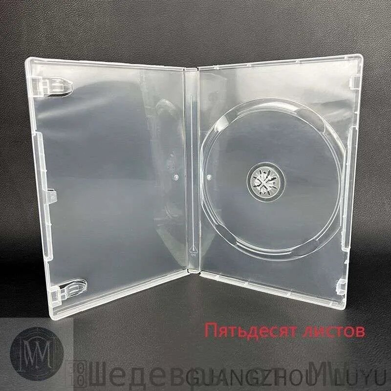 Коробки CD, DVD, прозрачные лотки, вмещающие 1 CD, 14 см, 1 штука