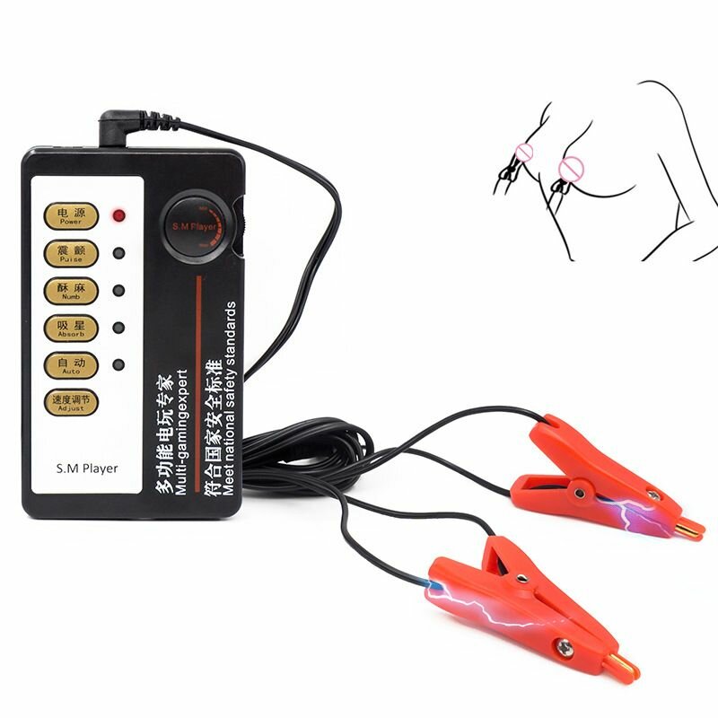 Зажимы для сосков бдсм , Зажимы на интимные части тела стимулятор для сосков