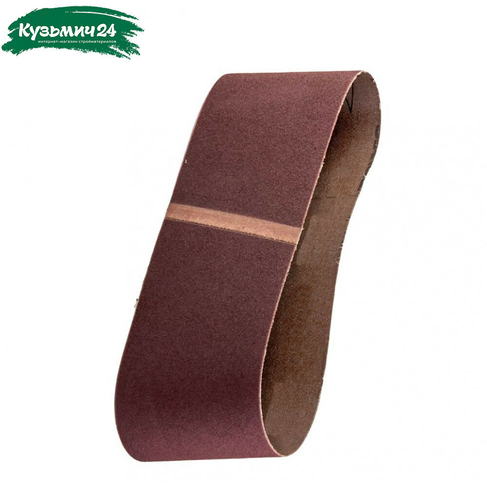 Лента шлифовальная P.I.T. APLS08-0180E, бесконечная, размер 25х762 мм, P180, для станков, в упаковке 3 шт