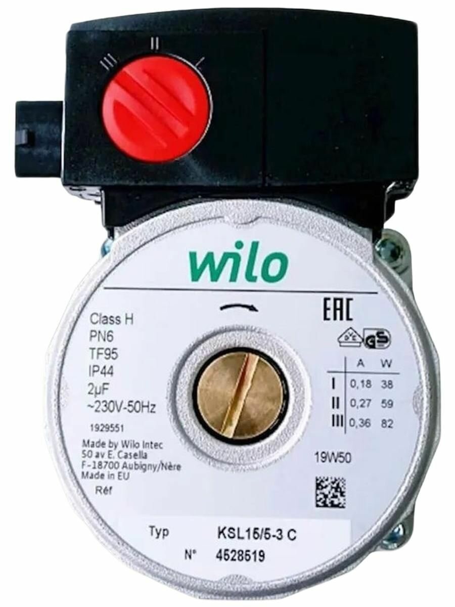 Циркуляционный насос Wilo Otma OTSL (KSL) 15/5-3C для котлов Chaffoteaux, Ferroli, Protherm, Neva, Vaillant, Fondital 4527473