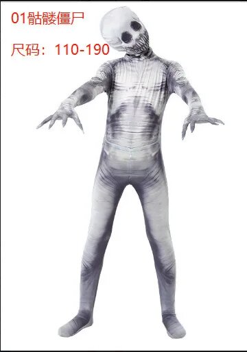 Костюм зомби для детей и взрослых Серый, L, Skeleton Zombie