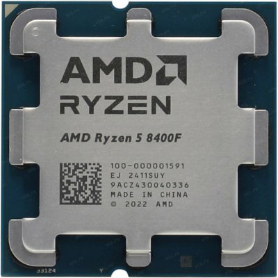 Процессор Ryzen 5 8400F OEM