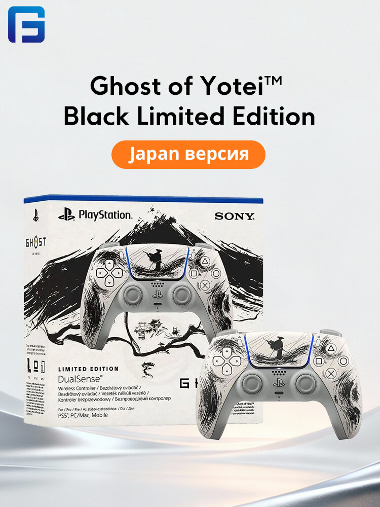 Беспроводной контроллер SONY PlayStation 5 PS5 DualSense wireless controller Ghost of Yotei Black Limited Edition JP