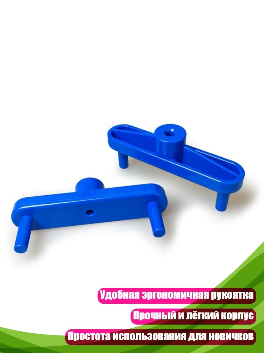 Двухкомпонентный центроискатель для деревообработки