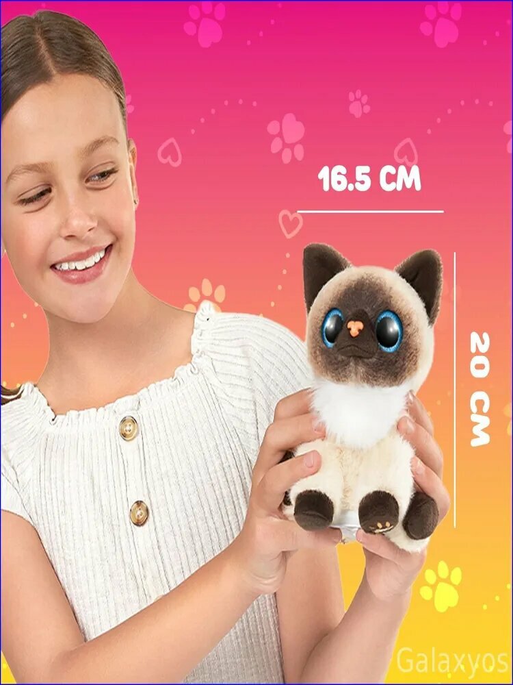 Интерактивная игрушка — фото 1