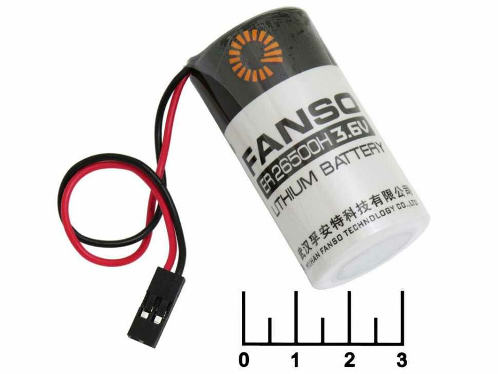 Литиевый элемент ER26500H 3.6V с выводами (2pin) Fanso