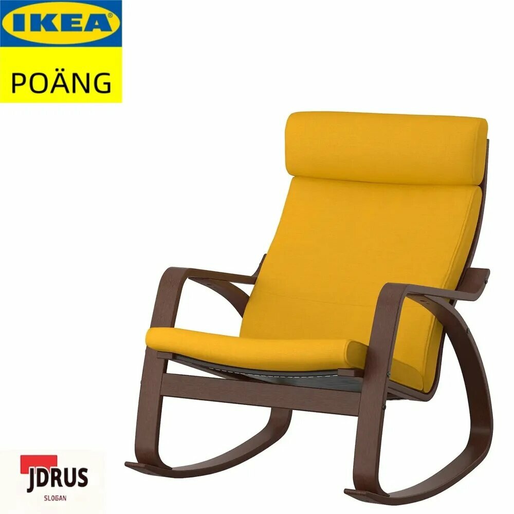 IKEA Кресло , 68х50х95 см