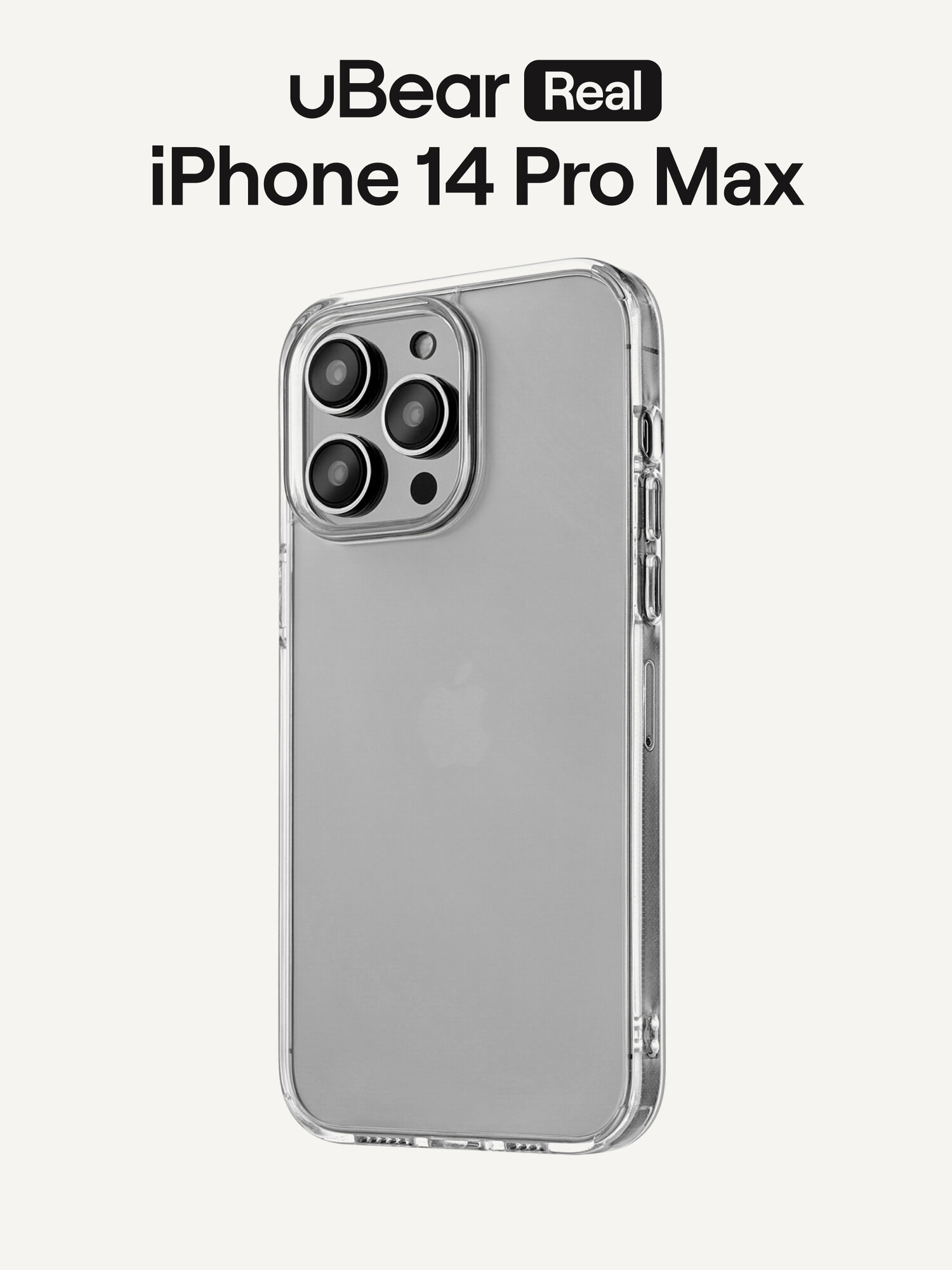 Чехол на iPhone 14 Pro Max uBear Real Case, усиленный прозрачный
