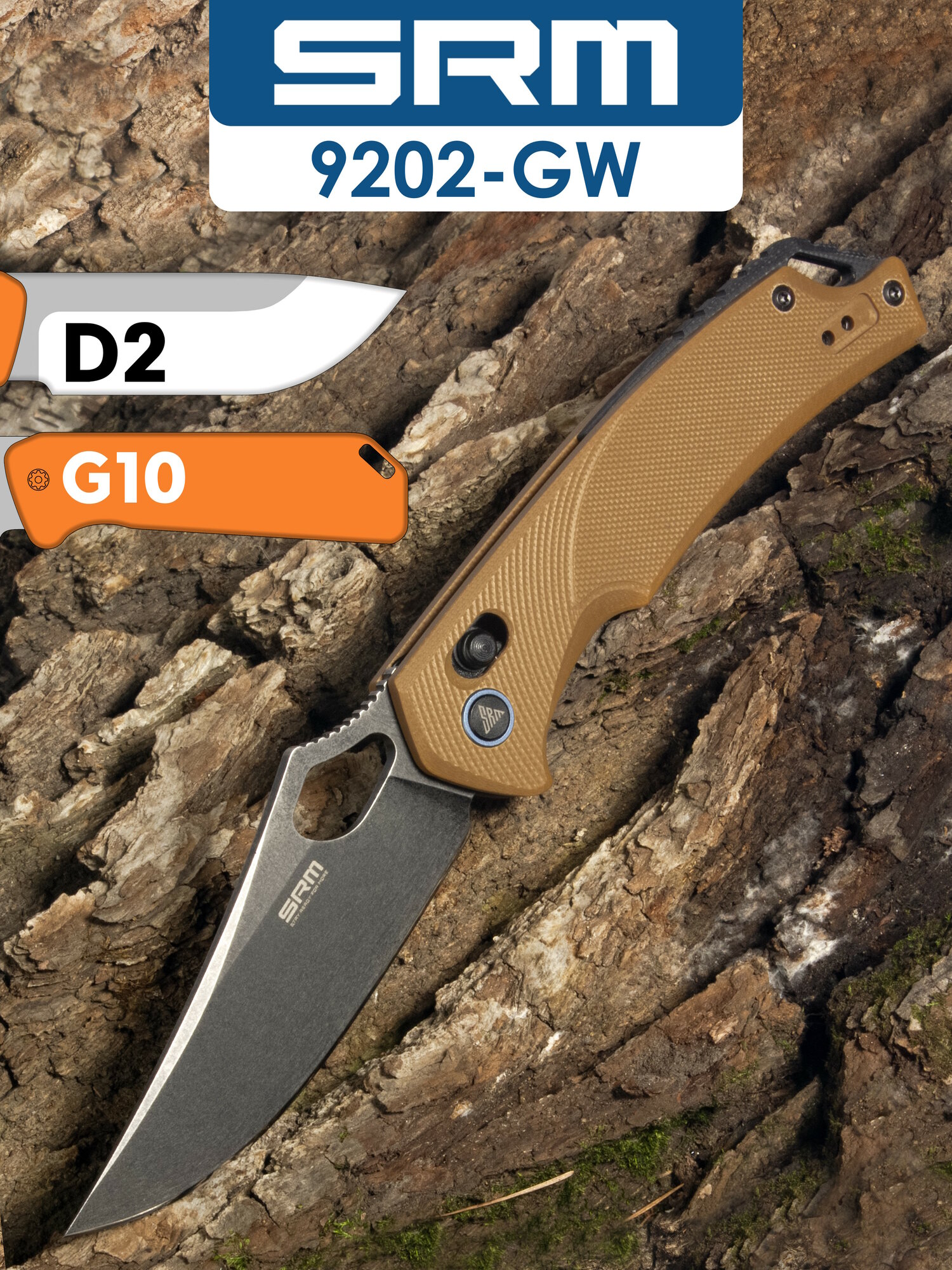 Складной нож SRM 9202-GW