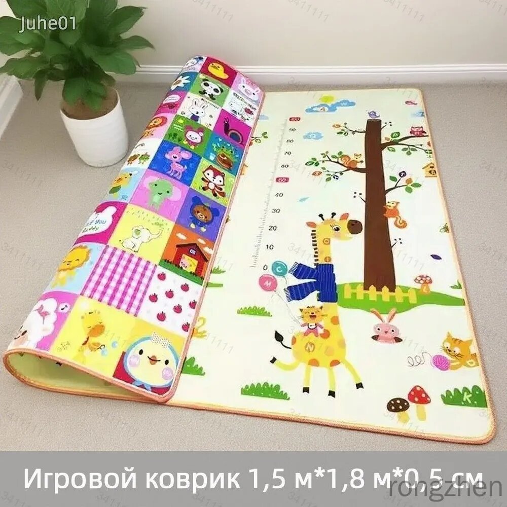 Игровой коврик