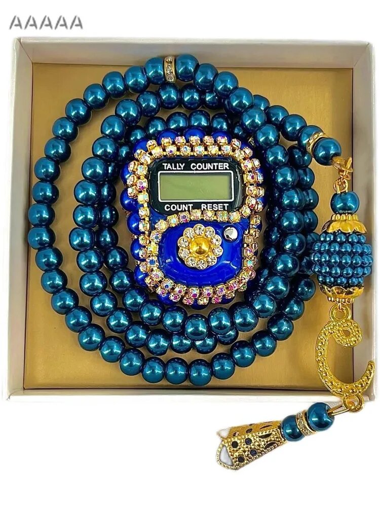Подарочный набор Инци Зикирматик электронный счётчик и чётки с 99 жемчужными бусинами, тёмно-синий цвет, 2 предмета