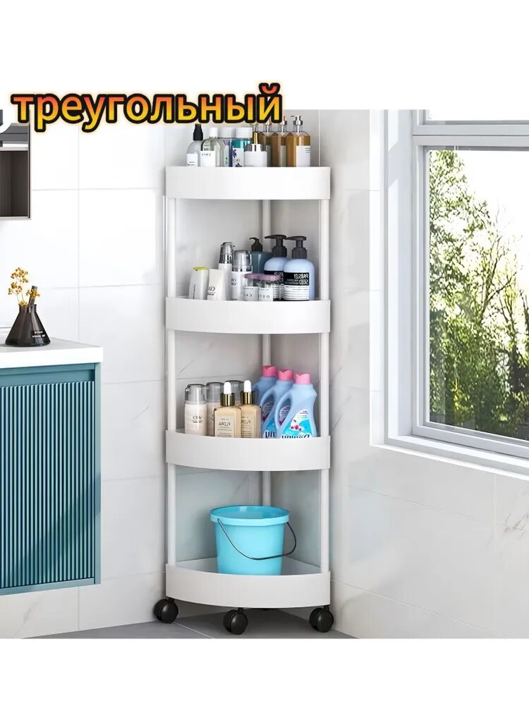 Стеллаж для ванной, 36х21х90 см