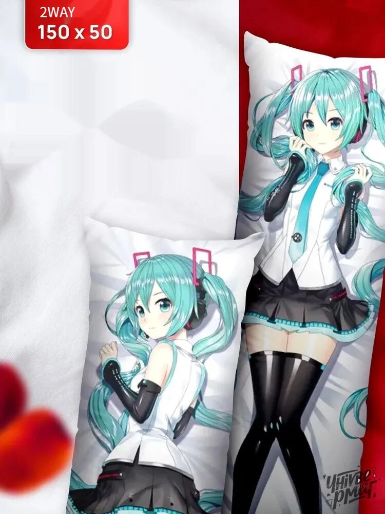 Подушка Дакимакура Hatsune Miku из Вокалоид 50x150 см, декоративная, для интерьера, габардин