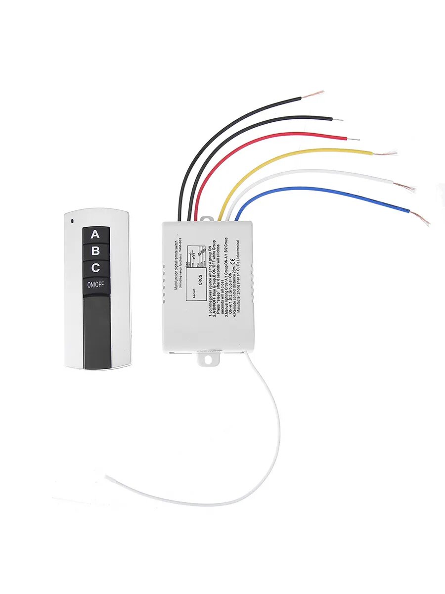 Пульт 220В 3канала для лампы, Беспроводной цифровой