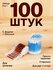 Ватные палочки
