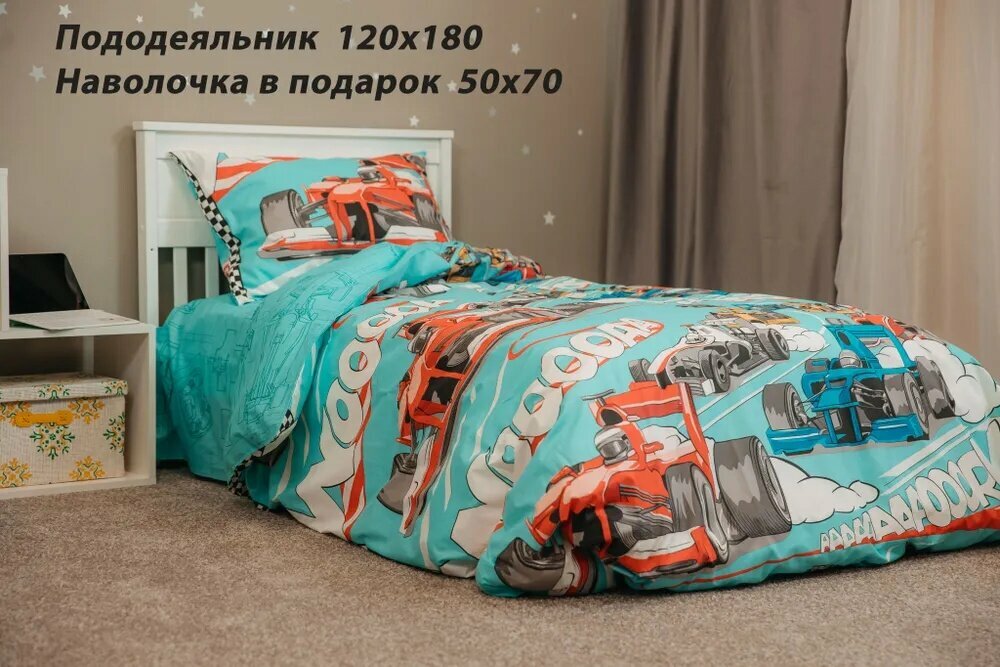 Пододеяльник Перкаль, Односпальный, 120x180