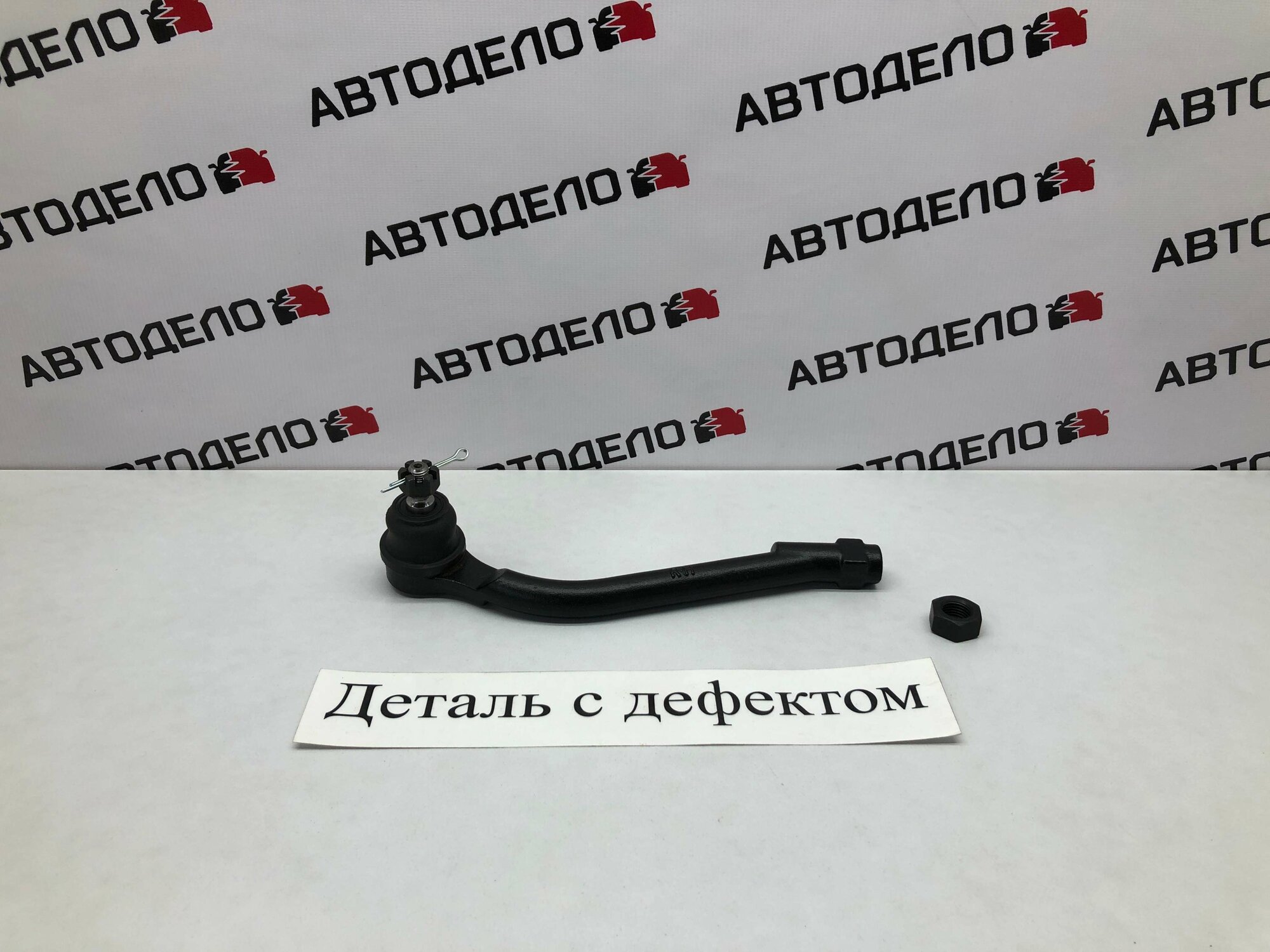 Наконечник рулевой PATRON PS1091R Hyundai Elantra