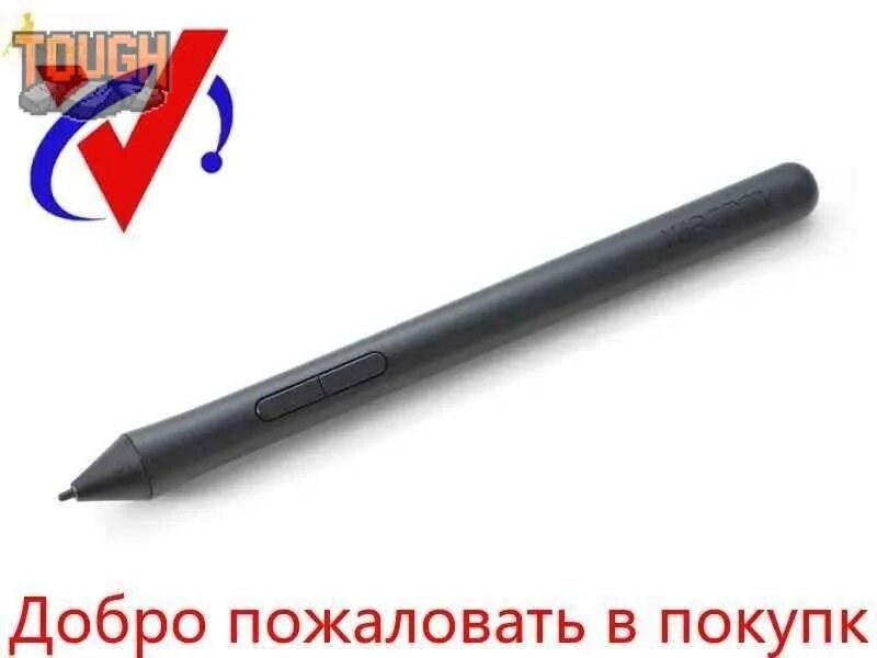 Перо Wacom Pen 2K LP-190K для графического планшета Wacom CTL672/472/490/690