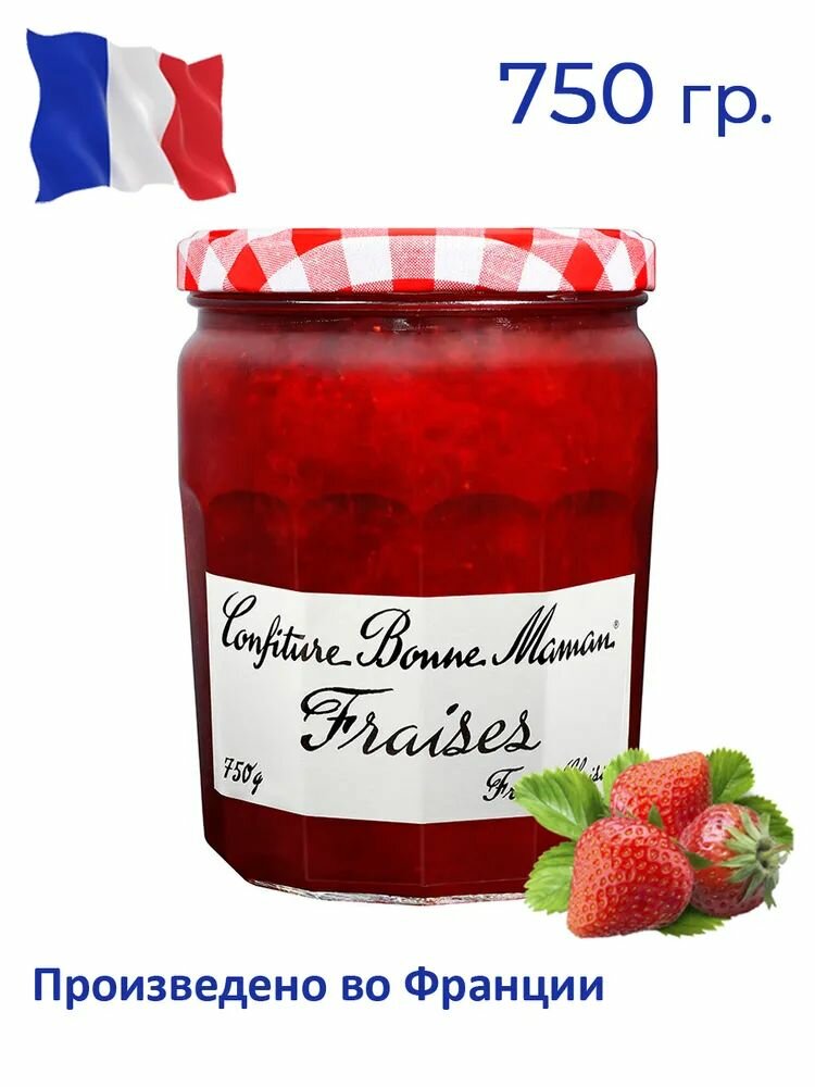 Джем BONNE MAMAN "Клубничный" 750гр