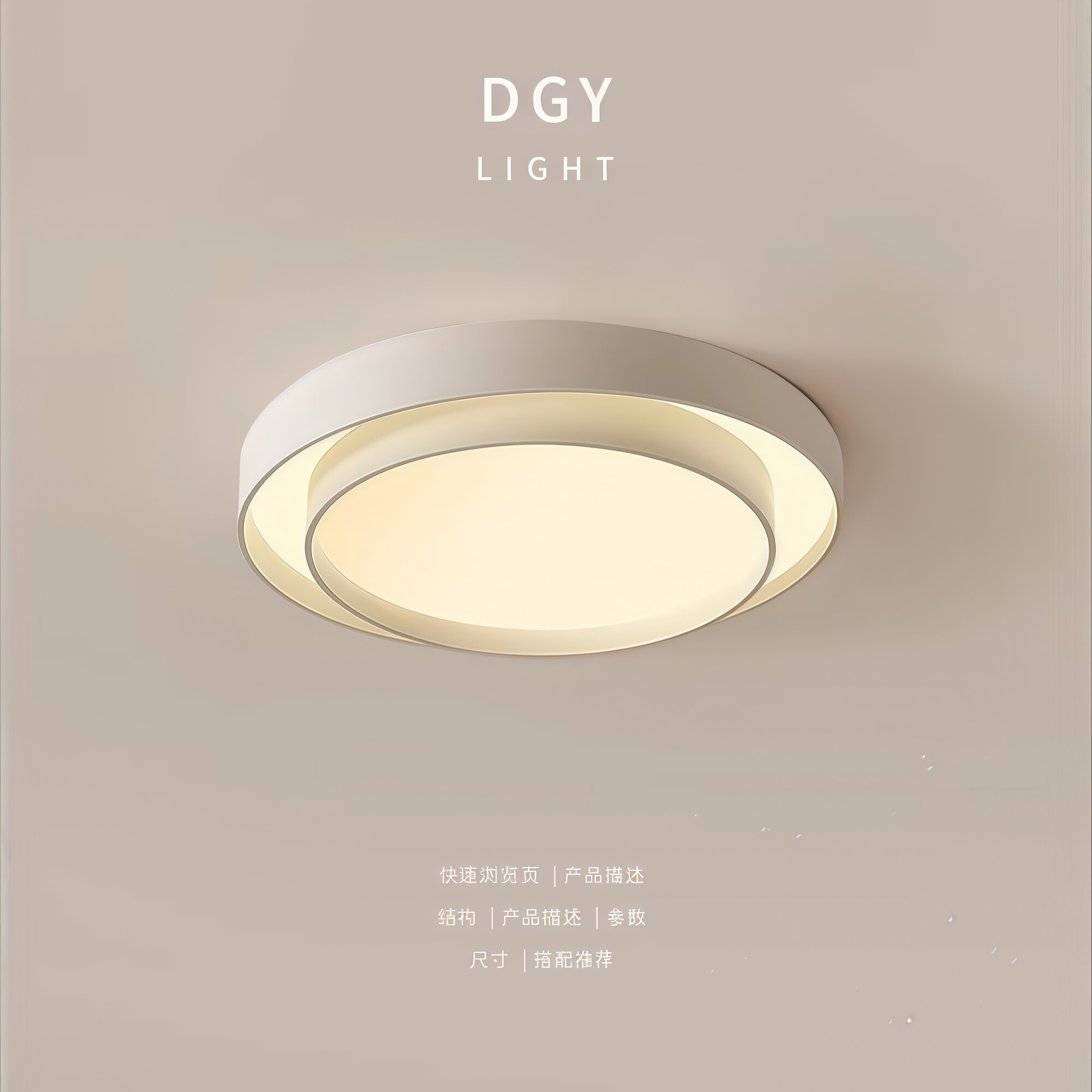 Люстра Gem Lamp Double Black, потолочная, светодиодная, пульт ДУ, белый，40cm